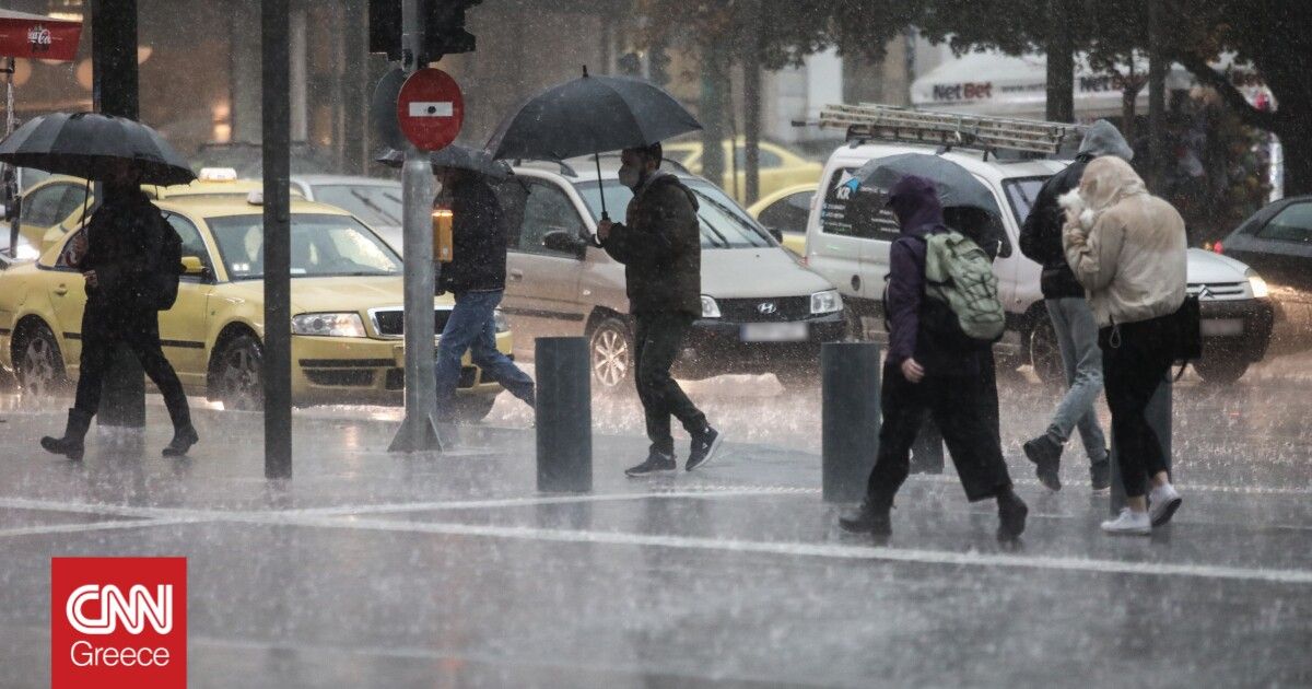 Κακοκαιρία: Μήνυμα 112 και στους κατοίκους της Εύβοιας - CNN.gr