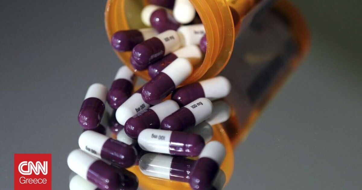 Έκκληση στον ΕΜΑ από την Διεθνή Ομοσπονδία Θαλασσαιμίας για αντιβιοτικά ...