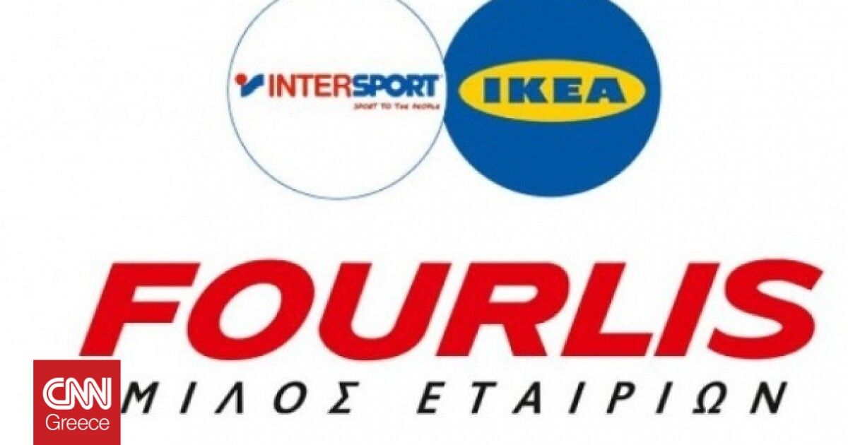 Fourlis: Γιατί πούλησε τα καταστήματα της Ιntersport στην Τουρκία - CNN.gr