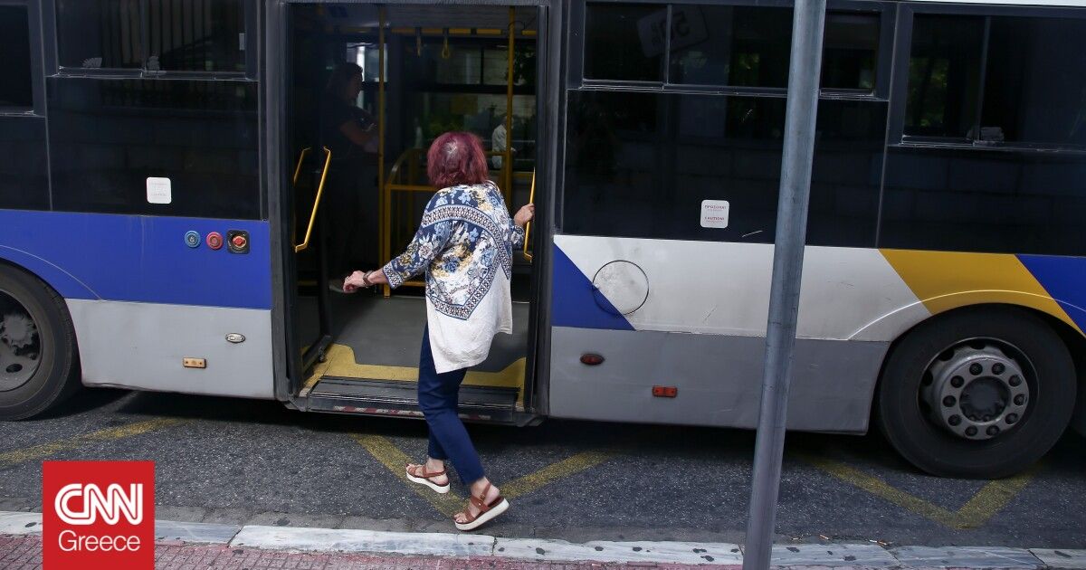 Καταγγελία για οδηγό λεωφορείου που φέρεται να έδωσε το τιμόνι σε ...