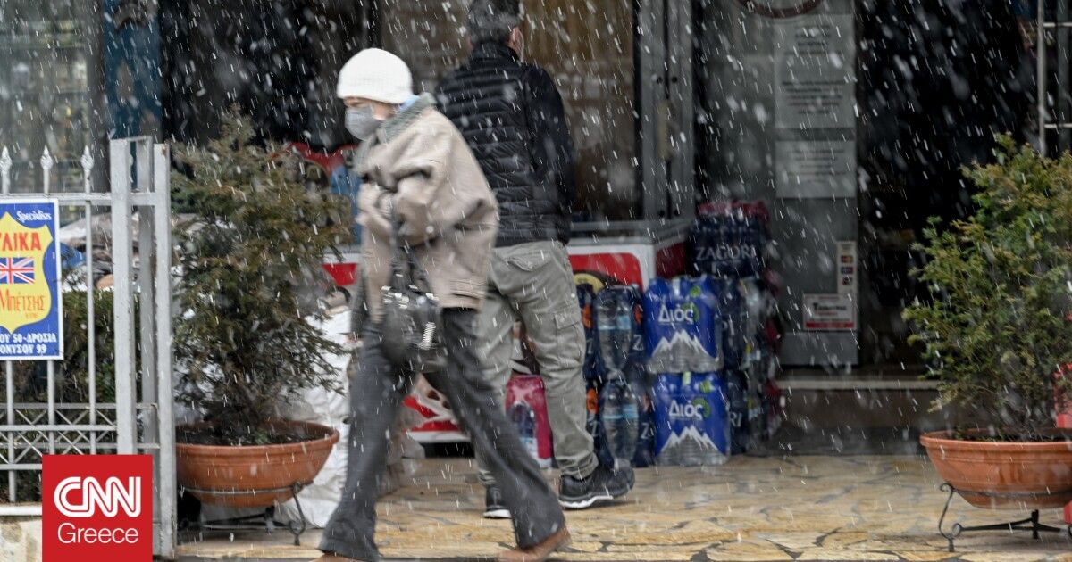 Κόντρα μετεωρολόγων για εισβολή χιονιά: «Έρχεται κατεβασιά από ψύχος ...