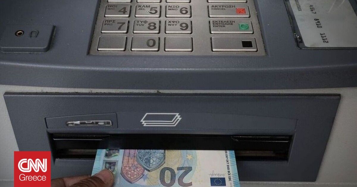 Φορολογία Εισοδήματος: Ξεκίνησαν οι αιτήσεις για ξεχωριστές δηλώσεις ...
