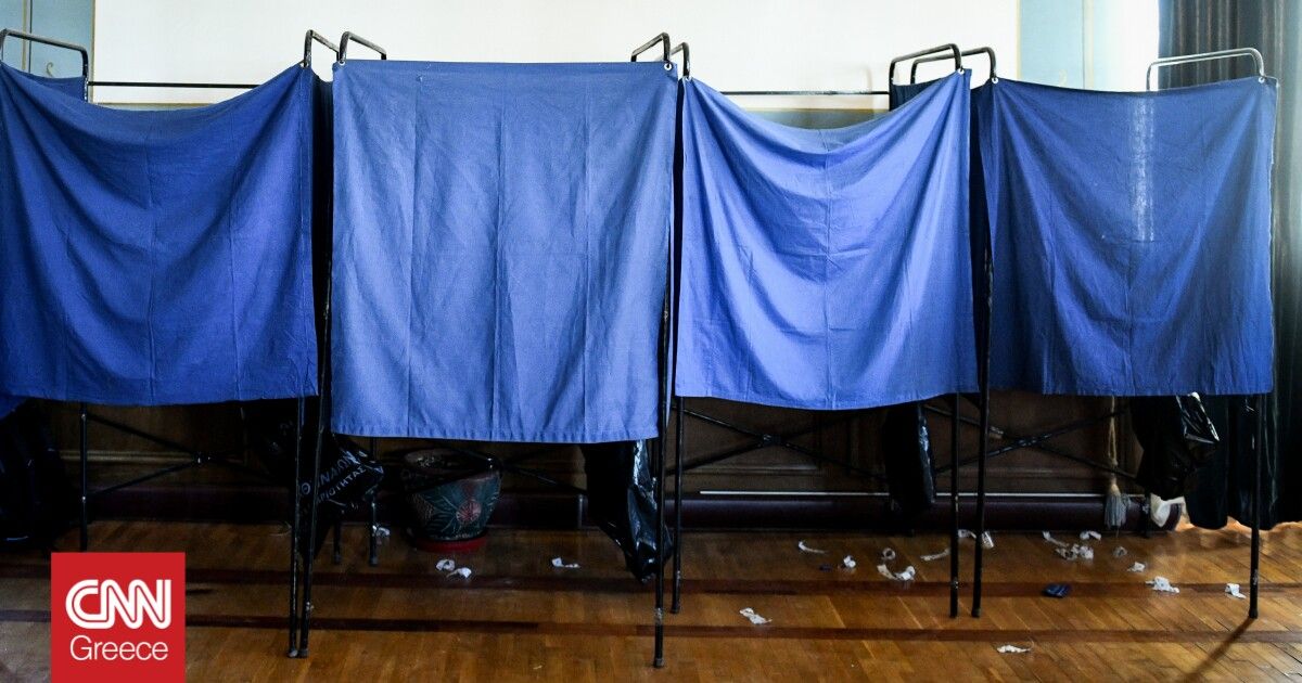 Δημοσκόπηση MRB: Με ποια κριτήρια θα ψηφίσουν οι αναποφάσιστοι - CNN.gr