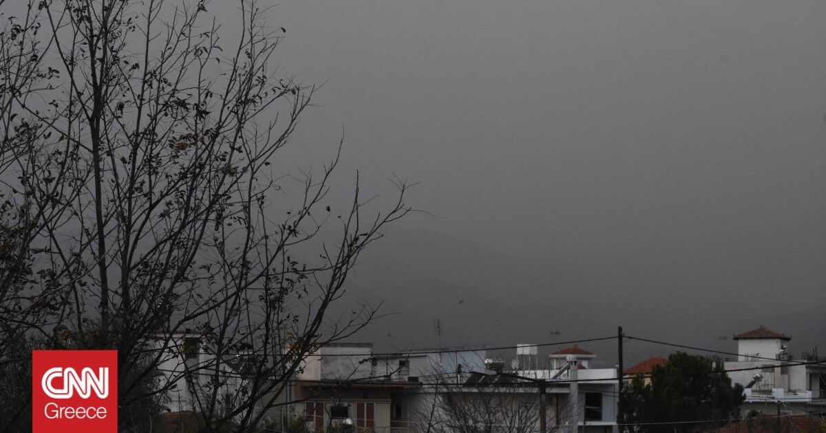 Καιρός: Συννεφιά και χαμηλές θερμοκρασίες την Κυριακή - Πού θα βρέξει ...