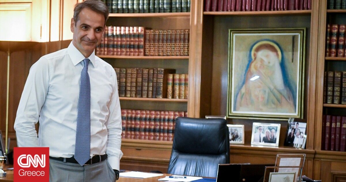 Μητσοτάκης για αναβάθμιση από Fitch: Βρισκόμαστε ένα βήμα από την επενδυτική βαθμίδα - CNN.gr