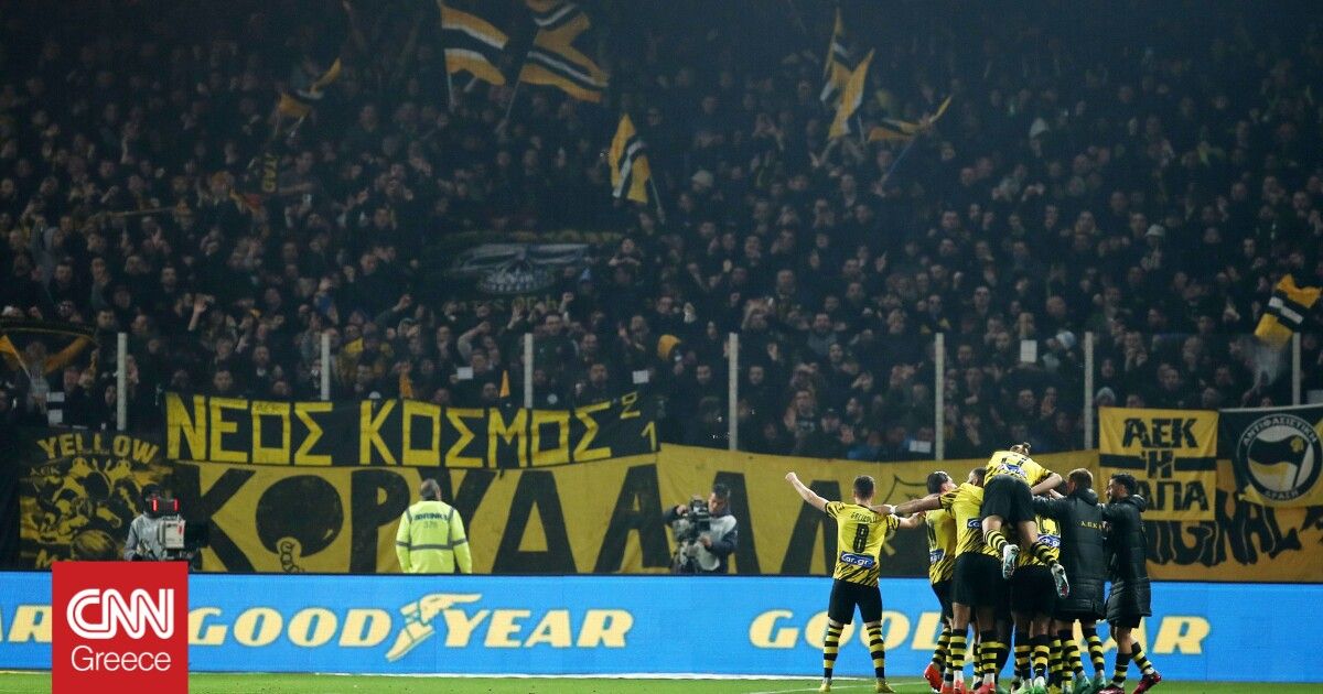 Super League: ΑΕΚ - Άρης 3-0 και η «Ένωση» στην κορυφή με +2 από τον ...