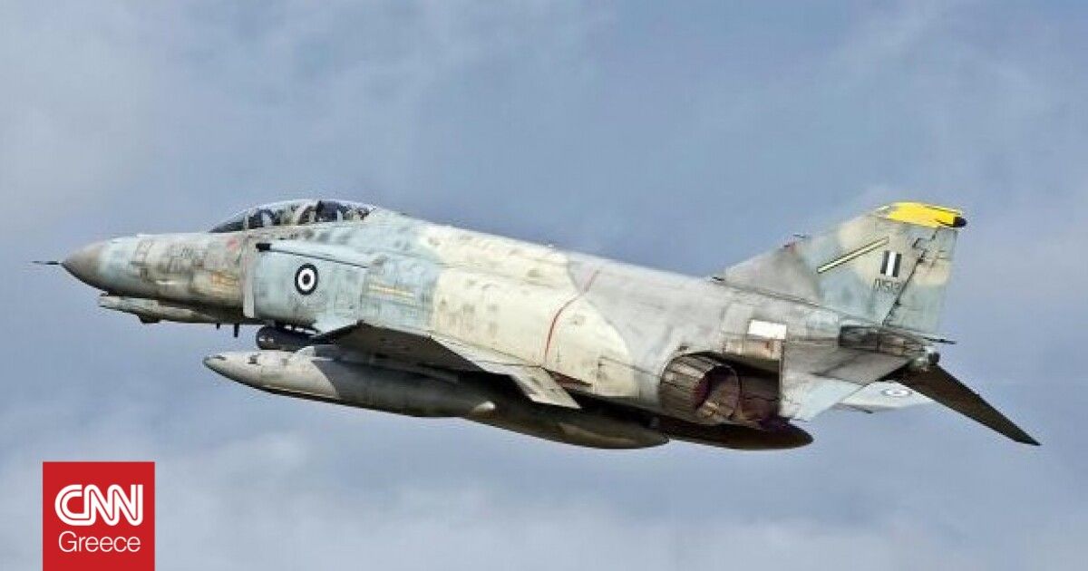 Έπεσε F- 4 Phantom της Πολεμικής Αεροπορίας ανοιχτά της Ανδραβίδας ...