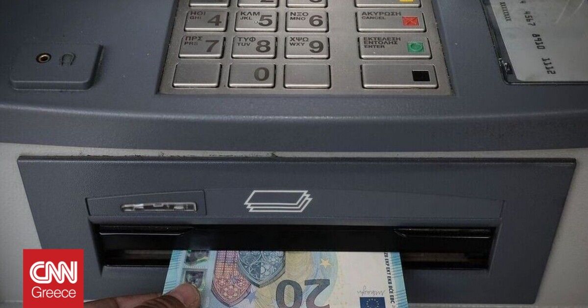 ΕΦΚΑ, ΔΥΠΑ, ΟΠΕΚΑ: Όλες οι πληρωμές που θα γίνουν μέχρι τις 3 ...