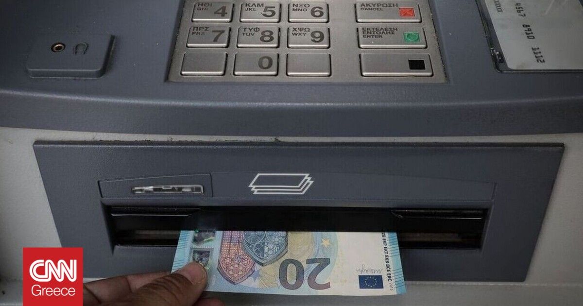 Επικουρικές συντάξεις: 100 ευρώ για κάθε μήνα καθυστέρησης - CNN.gr