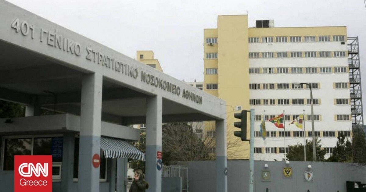 Συναγερμός στο 401: Εκπυρσοκρότησε όπλο αστυνομικού - παραλίγο ατύχημα ...