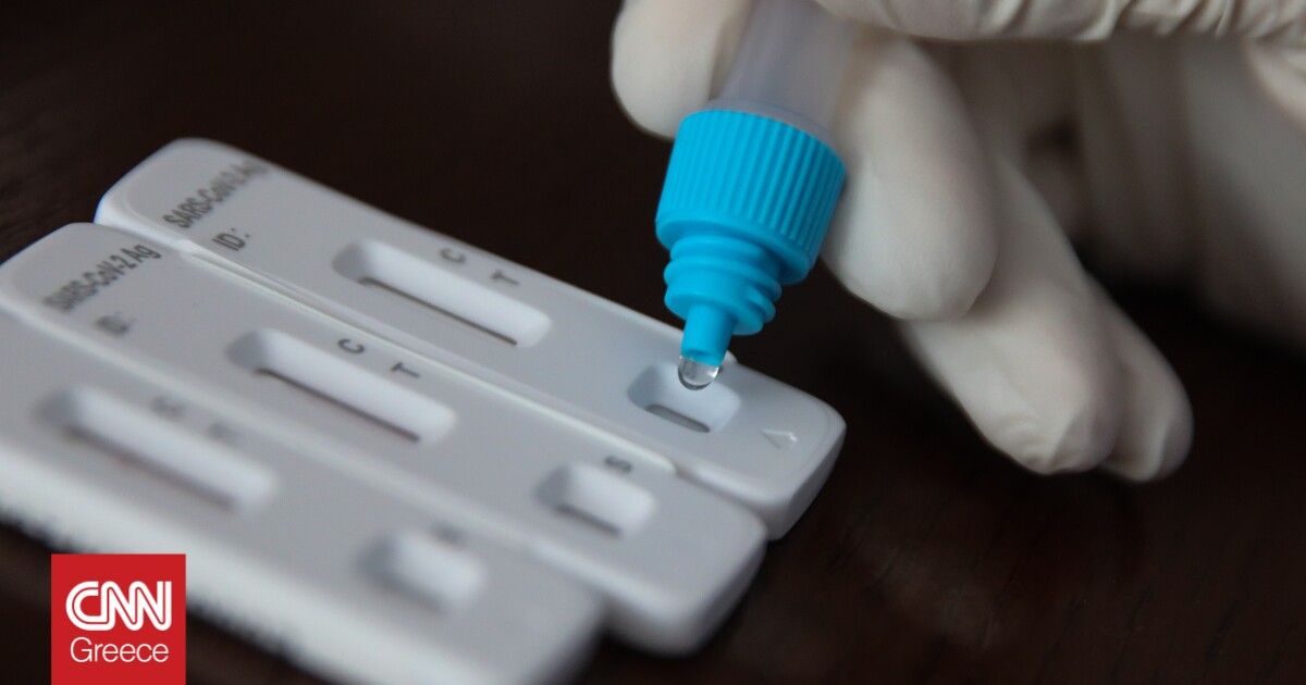 ΕΟΔΥ: Πού θα διενεργούνται δωρεάν rapid test την Παρασκευή 3 ...