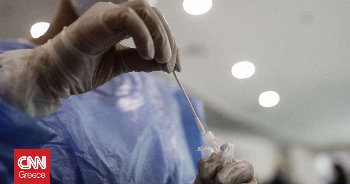 ΕΟΔΥ: Πού θα διενεργούνται δωρεάν rapid test το Σάββατο 4 Φεβρουαρίου ...