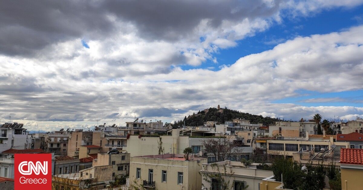 Καιρός: Στους 16 βαθμούς η θερμοκρασία λίγο πριν χτυπήσει η «Μπάρμπαρα ...