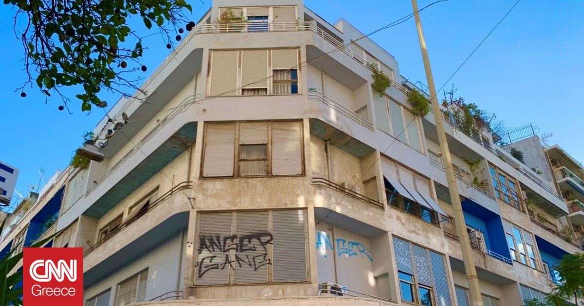 «Μπλε Πολυκατοικία»: 90 χρόνια ιστορία στην καρδιά των Εξαρχείων - CNN.gr