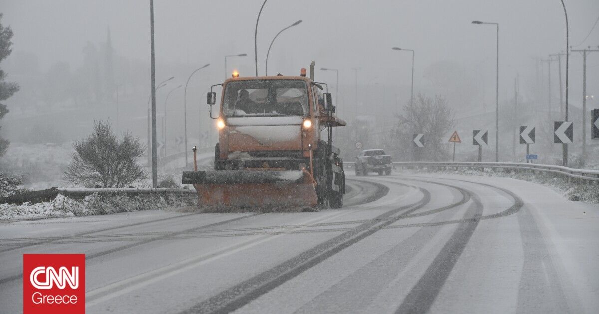 Κακοκαιρία «Μπάρμπαρα»: Συναγερμος για 6 περιοχές - Μηνύματα 112 και ...