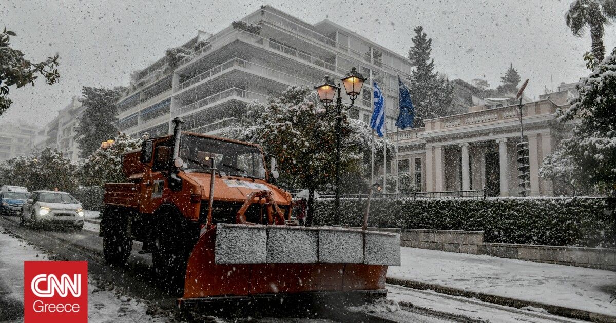 Δήμος Αθηναίων: Σε επιφυλακή όλος ο μηχανισμός για την κακοκαιρία ...