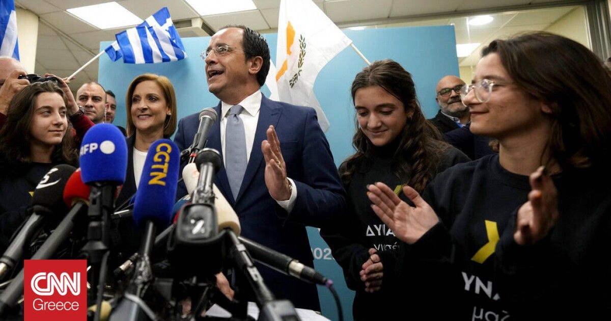 Κύπρος-Ν. Χριστοδουλίδης: Η ενότητα δεν είναι σύνθημα, αλλά η βάση για ...