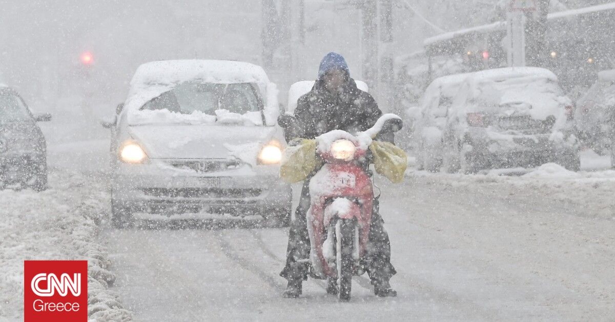 Τι ισχύει για όσους δεν μπορούν να πάνε στη δουλειά τους λόγω ...