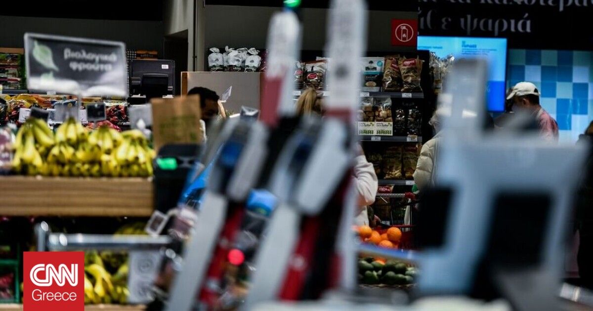 Πώς θα λειτουργήσουν καταστήματα, σούπερ μάρκετ και εστίαση τη Δευτέρα ...