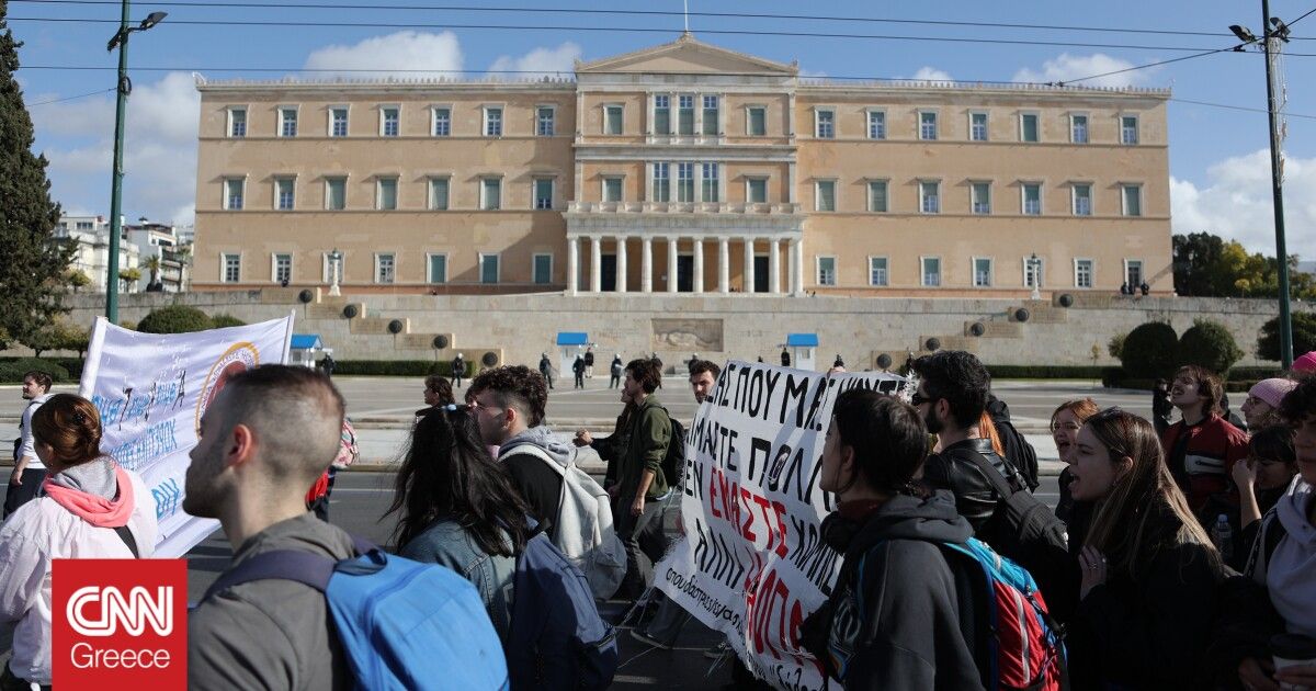 Στο ΣτΕ 18 Ιδιωτικές Δραματικές Σχολές κατά της εξομοίωσης με τα ...