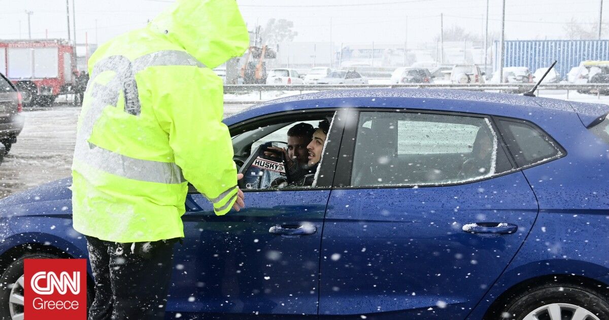 Αυτοκίνητο: Όσα πρέπει να προσέχουμε όταν οδηγούμε στον πάγο ή στο ...