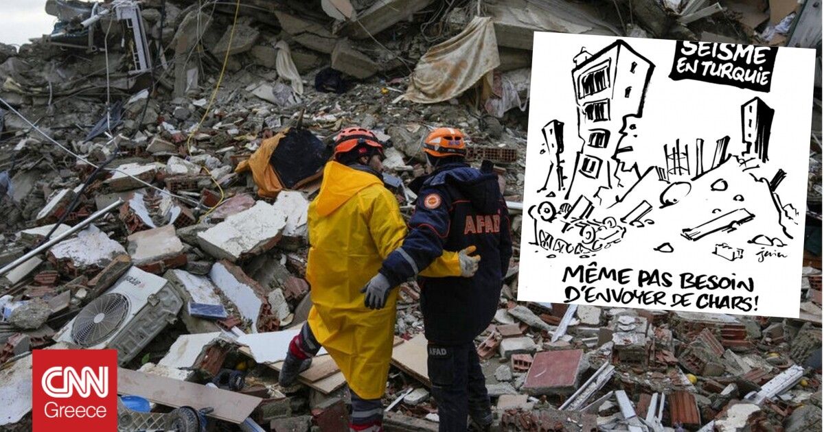 Charlie Hebdo: Αντιδράσεις στο μαύρο χιούμορ για τον σεισμό στην ...