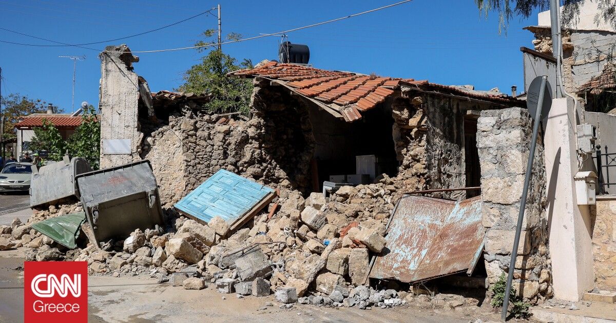 Σεισμοί στην Ελλάδα: Οι 14 φορές που ο Εγκέλαδος έχει ξεπεράσει τα 7 ...