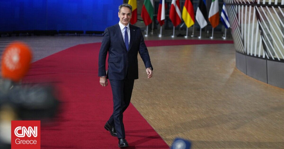 Στο έκτακτο Ευρωπαϊκό Συμβούλιο ο Μητσοτάκης – Οι θέσεις της Αθήνας και ...