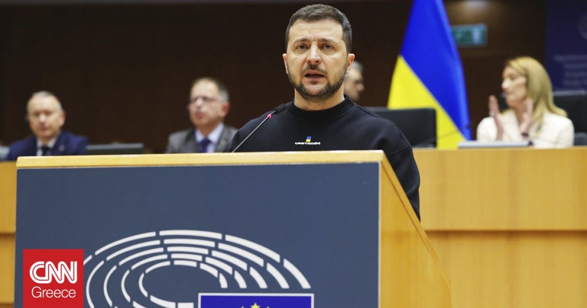 Ζελένσκι: Η Ουκρανία θα γίνει μέλος της ΕΕ όταν βγει νικήτρια από τον ...