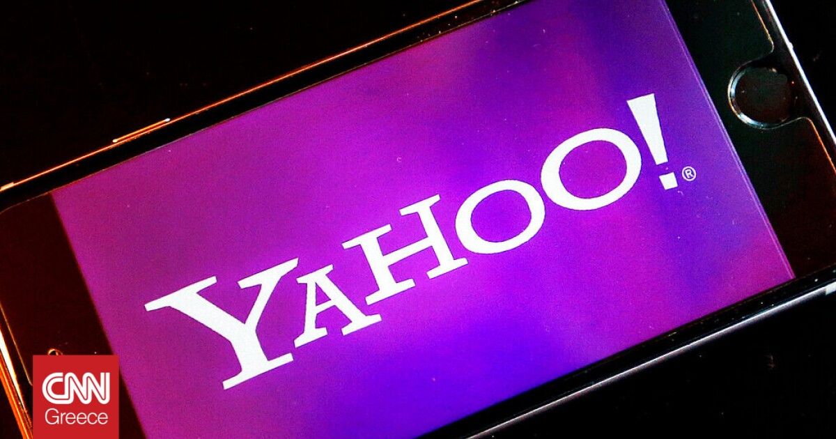 Yahoo: Αλλάζουν οι προτεραιότητες της εταιρείας - Προχωρά σε 1.600 απολύσεις - CNN.gr