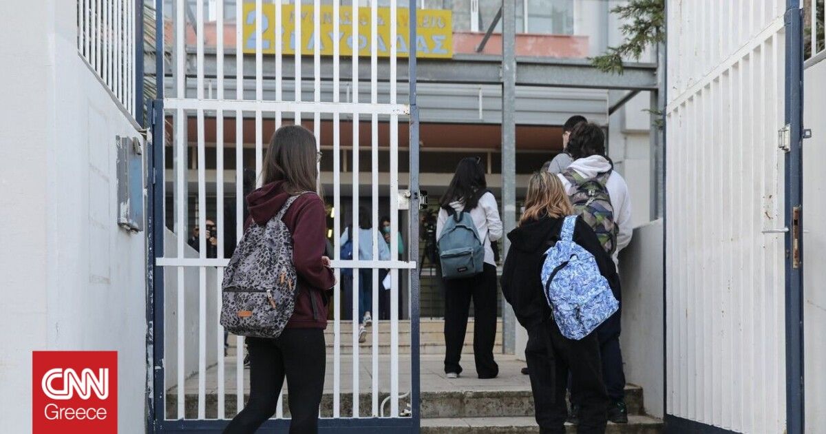PISA: Τι έδειξαν οι πρώτες εξετάσεις για το ελληνικό εκπαιδευτικό ...