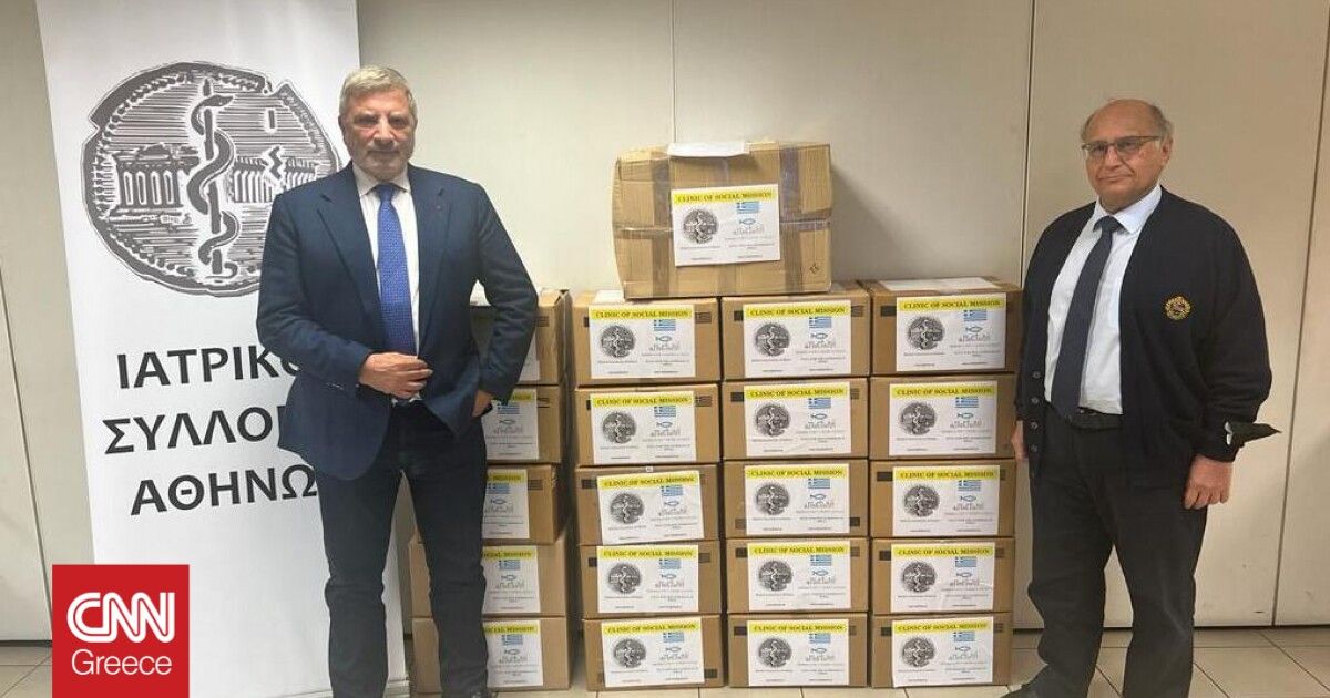Ιατρικός Σύλλογος Αθηνών: Ανθρωπιστική βοήθεια στους σεισμόπληκτους σε ...
