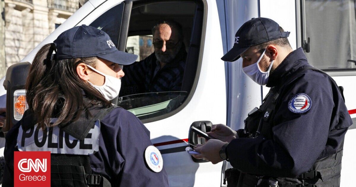 Γαλλία: Νέες κινητοποιήσεις κατά της μεταρρύθμισης του συνταξιοδοτικού ...