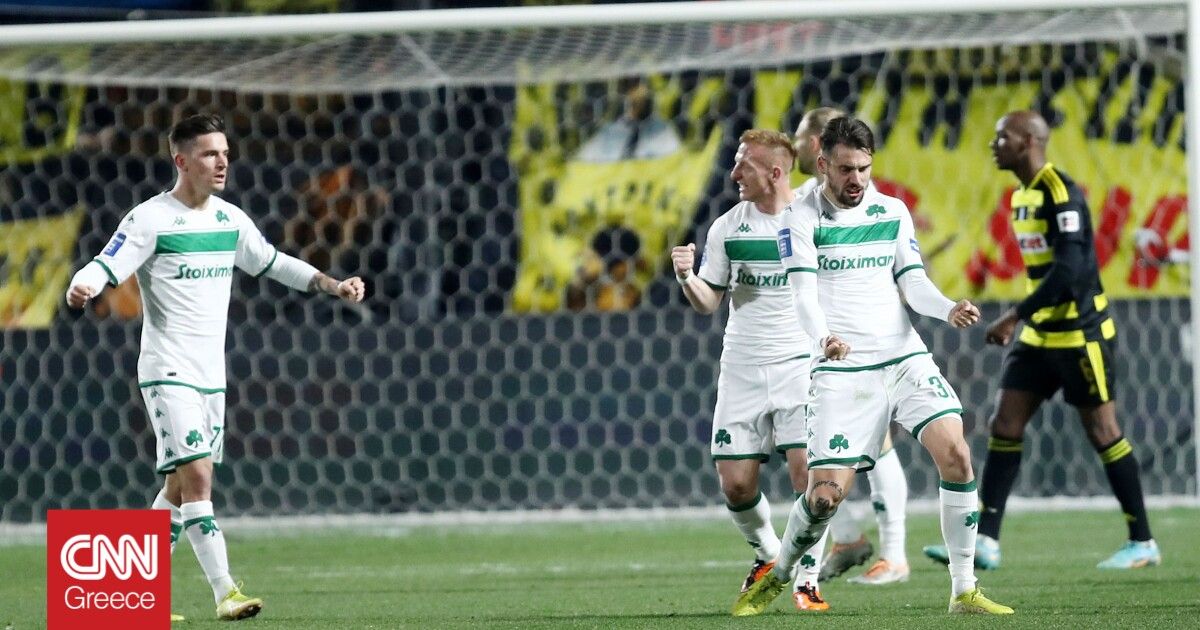 Super League: Άρης - Παναθηναϊκός 1-2 και «πράσινη» κορυφή ξανά - CNN.gr