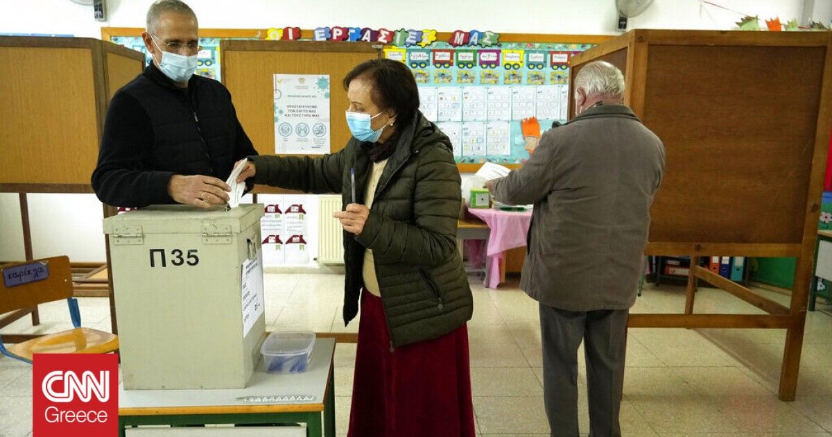 Εκλογές στην Κύπρο: Άνοιξαν οι κάλπες για την ανάδειξη νέου προέδρου ...
