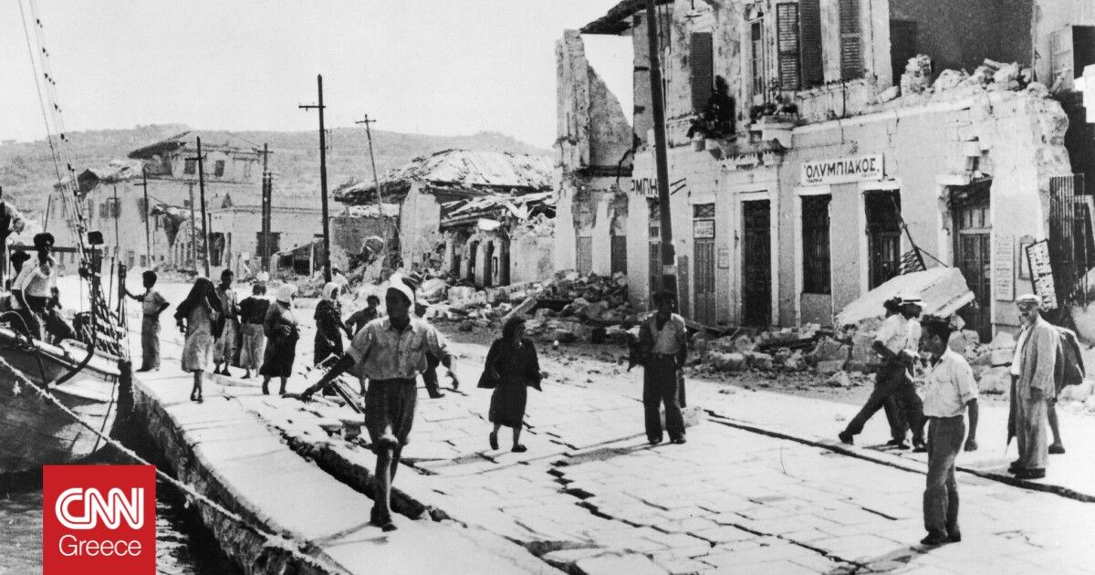 Βασίλης Καραστάθης: Οι πιο καταστροφικοί σεισμοί στην Ελλάδα - CNN.gr