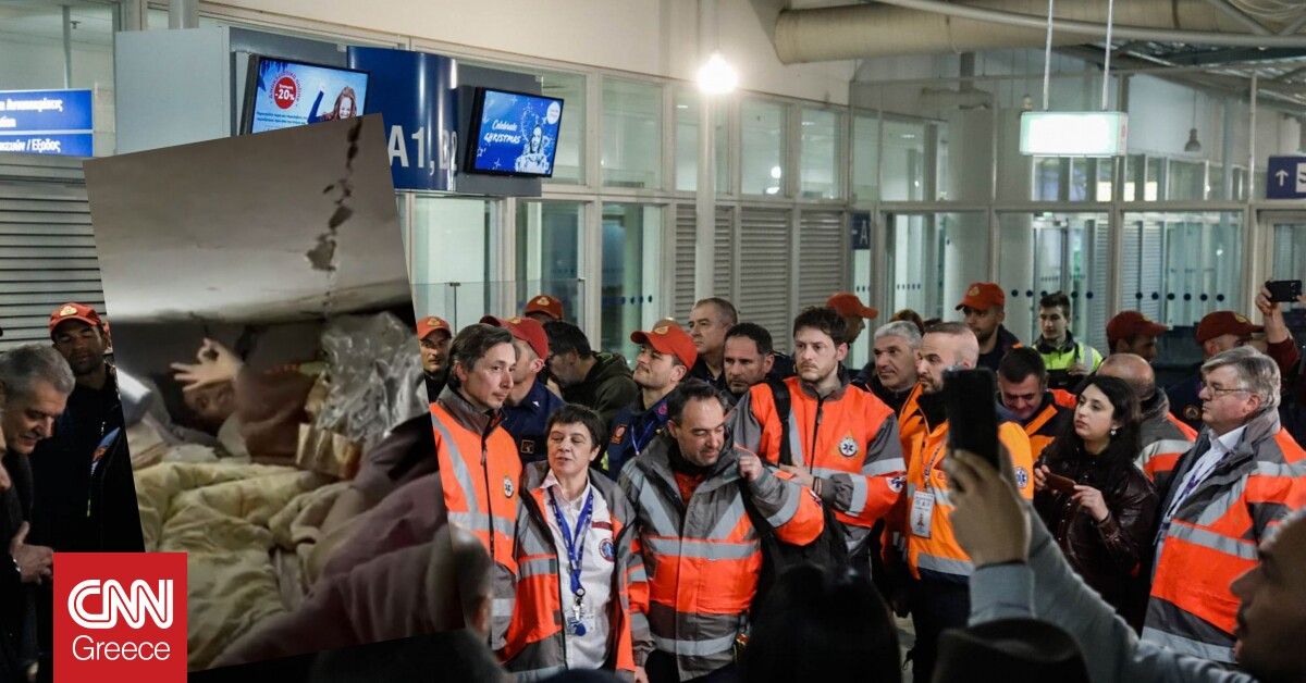 Σεισμός στην Τουρκία: Καρέ - καρέ οι διασώσεις της ΕΜΑΚ στα χαλάσματα ...