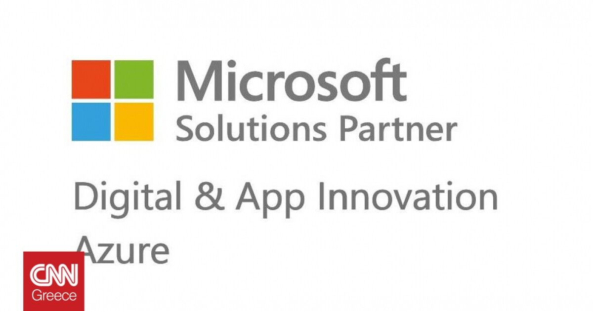 Η Team Candi λαμβάνει την κορυφαία πιστοποίηση της Microsoft - CNN.gr