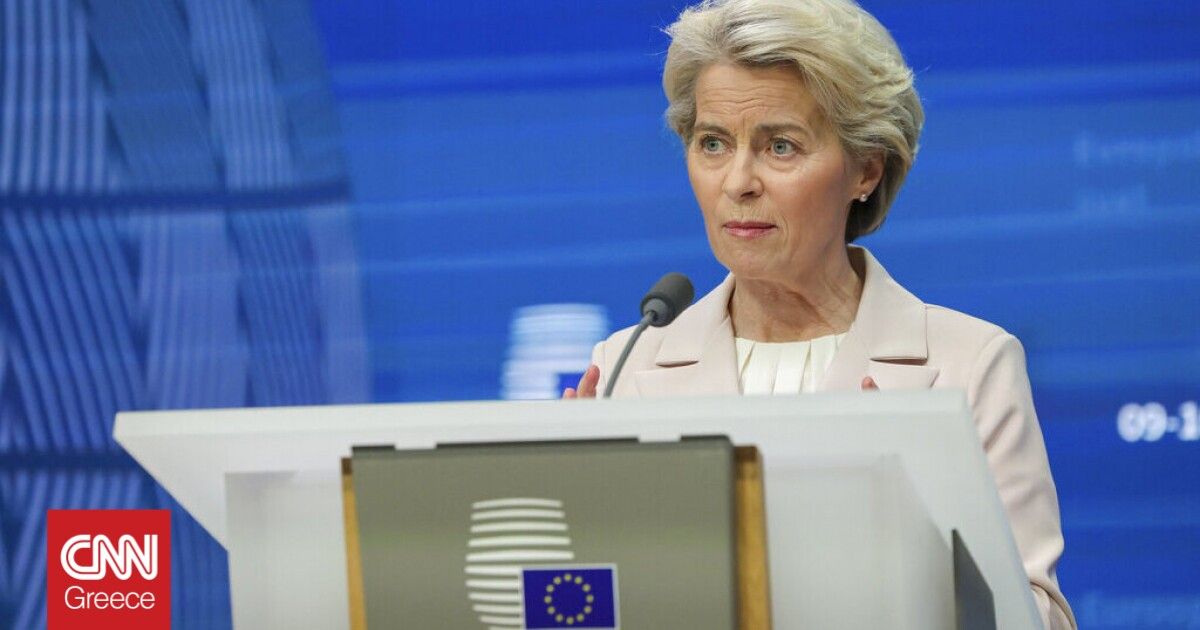 Οι New York Times μηνύουν την Φον ντερ Λάιεν για τα μηνύματα με τον ...
