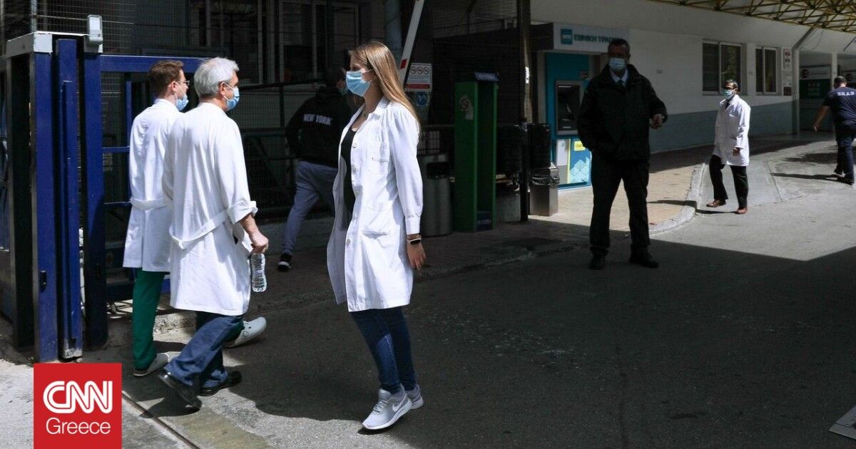 Κορωνοϊός: Προειδοποίηση από ΕΜΑ για έξαρση της Κράκεν σε όλη την ...