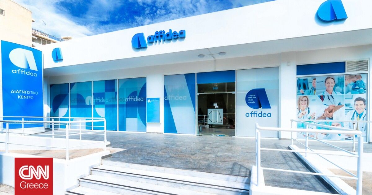 Ψηφιακή ετοιμότητα και πανελλαδικό δίκτυο «έστειλαν» την Affidea πρώτη στο MyHealth του gov.gr ...