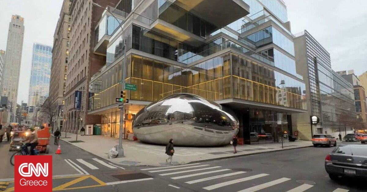 The Bean: Το πρώτο μόνιμο δημόσιο έργο τέχνης στην Νέα Υόρκη - CNN.gr