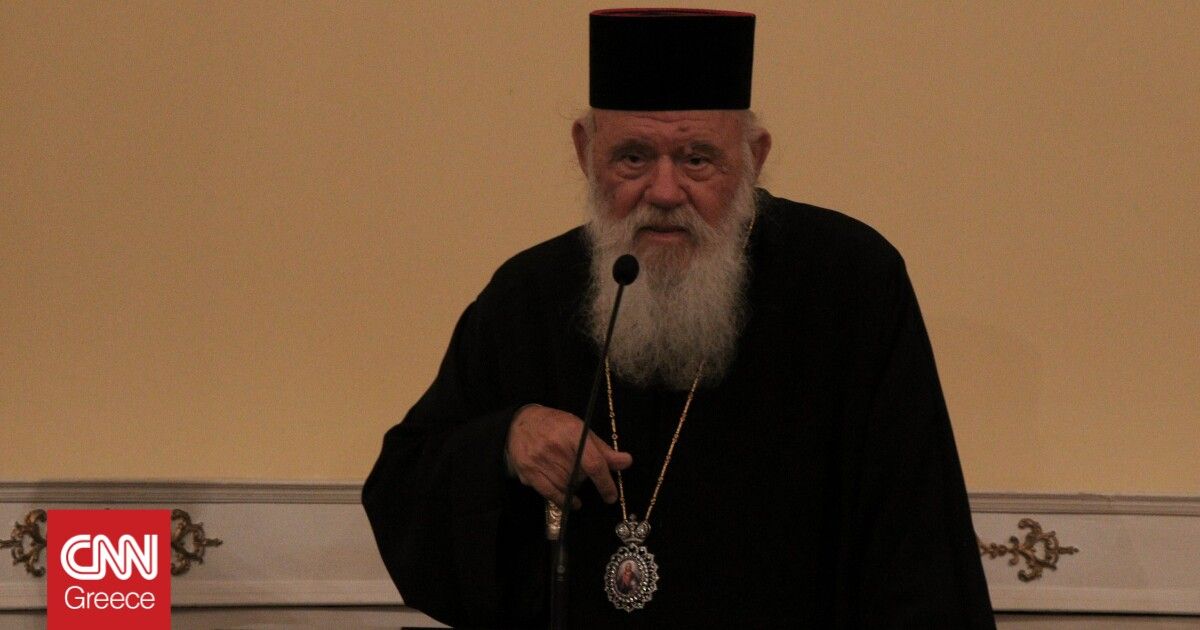 Ιερώνυμος για πατέρα Αντώνιο: Του είπα, δεν πας καλά - CNN.gr