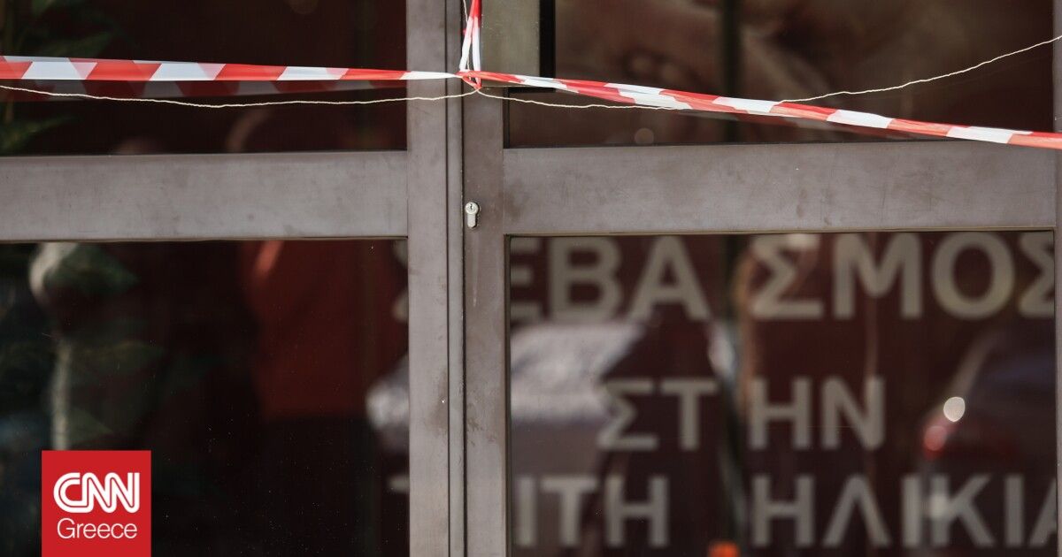 Κορυδαλλός: Σφραγίστηκε το γηροκομείο-κολαστήριο - Μεταφέρθηκαν οι ...