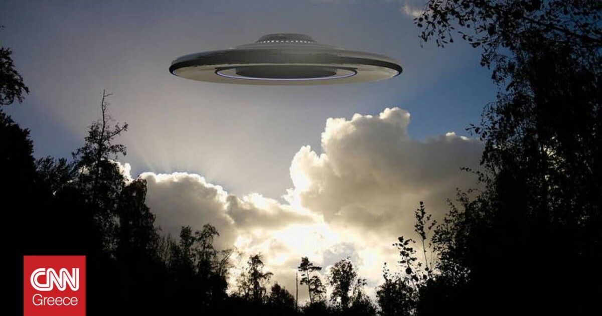 Εξωγήινοι και UFO: Οι πραγματικές αναφορές από την αρχαιότητα ως σήμερα ...