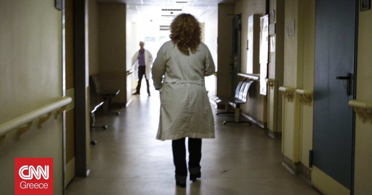 Απολύθηκε η νοσηλεύτρια που έδινε ηρεμιστικά ζελεδάκια σε παιδιά - CNN.gr