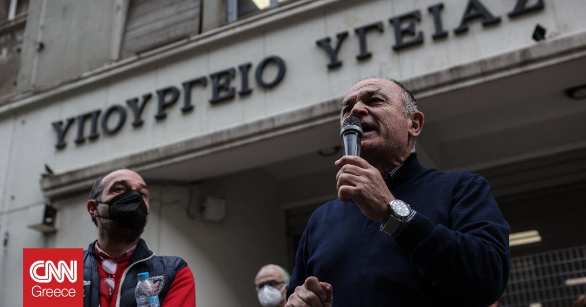 Υγειονομικοί: Πανελλαδικές κινητοποιήσεις την Τετάρτη (22/2) - CNN.gr