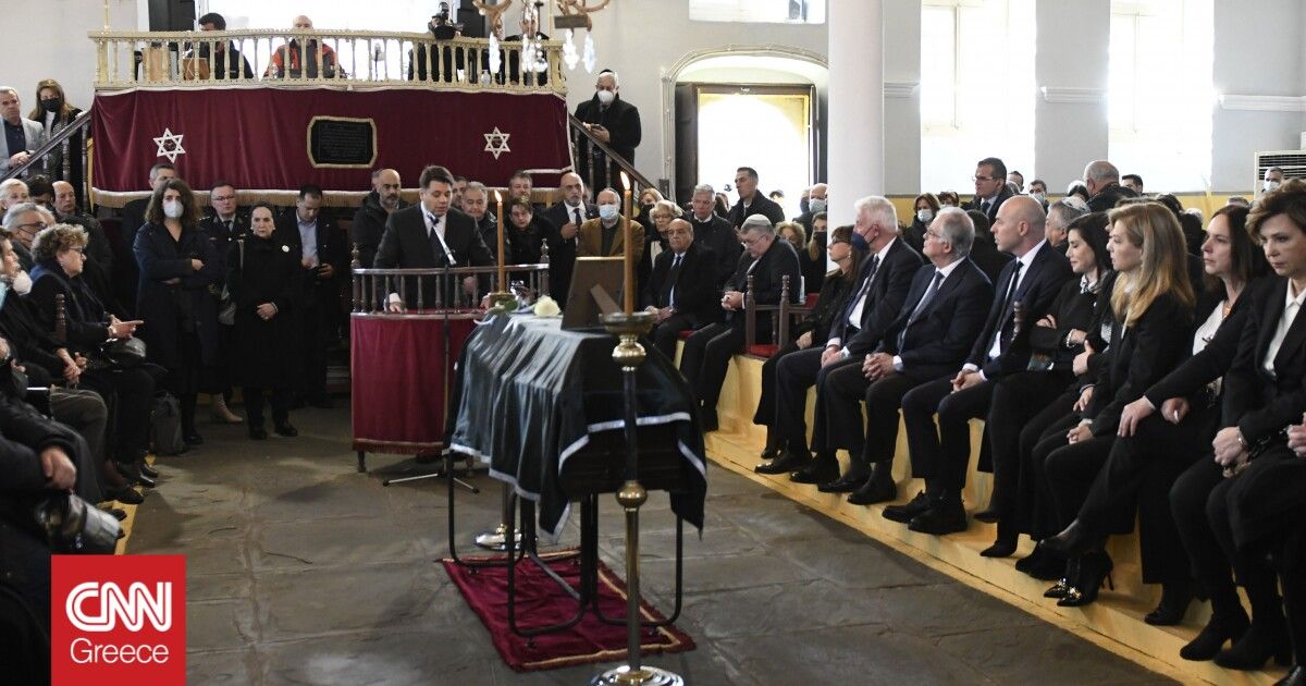 Μωυσής Ελισάφ: Συγκίνηση και πλήθος κόσμου στο τελευταίο αντίο - CNN.gr