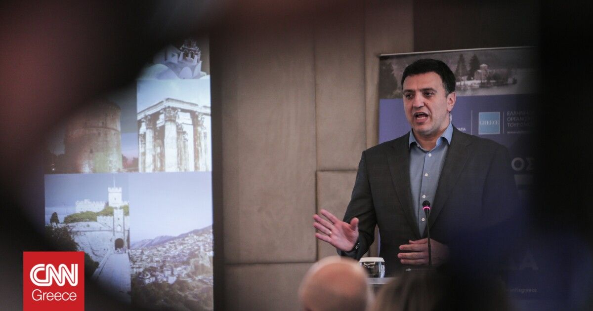 Κικίλιας: Επένδυση 100 εκατ. ευρώ στον εσωτερικό τουρισμό - Μέχρι το ...