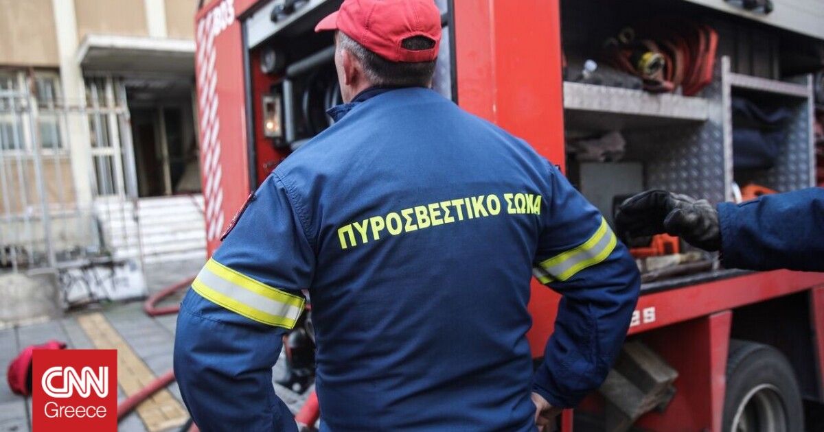 Πυρκαγιά σε διαμέρισμα στους Αμπελόκηπους - Με εγκαύματα 30χρονη ...